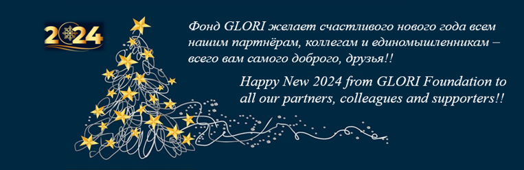 Ala Kachuu: Practice of Bridenapping or Kidnapping for Marriage in ...